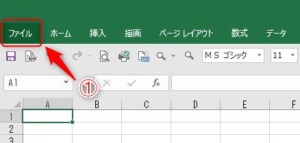 【VBA】はじめてのExcelマクロ（使い方） - Sloth Excel